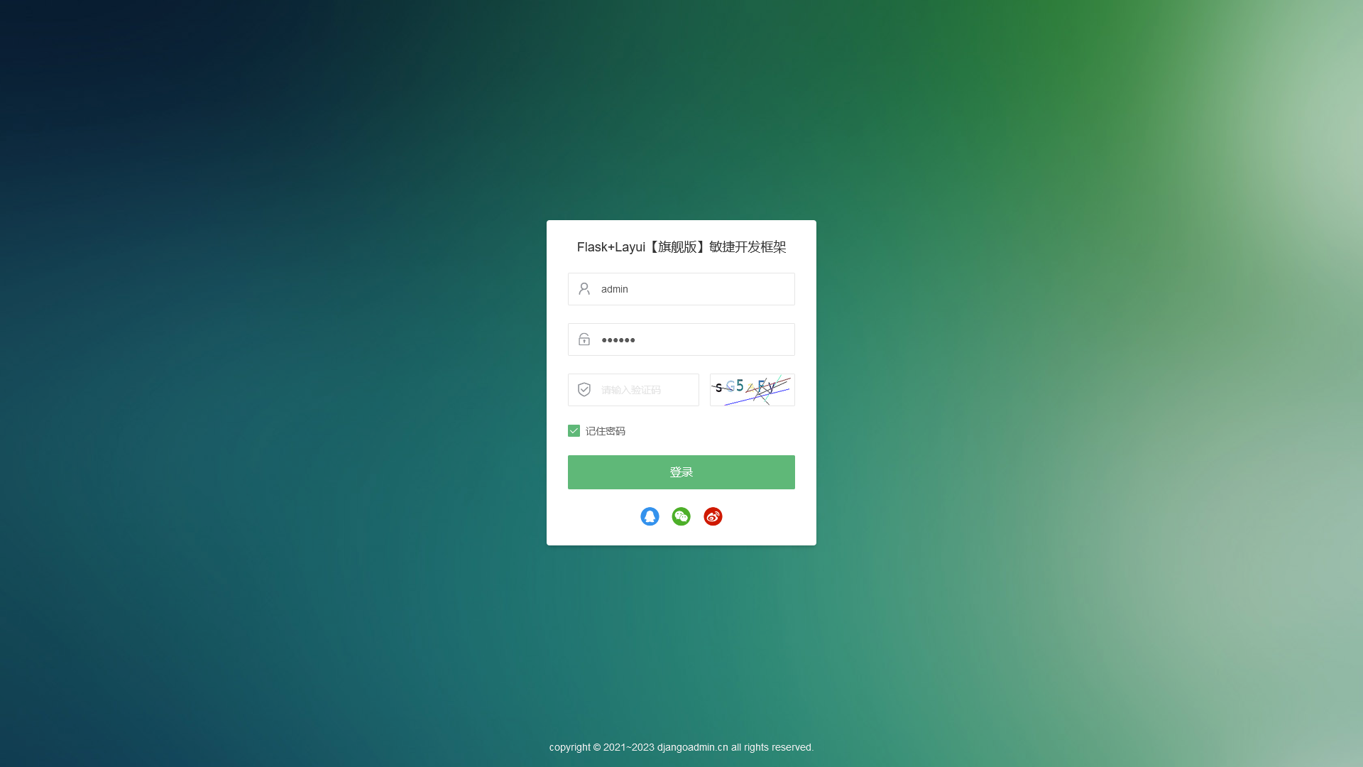 Flask-Layui-Admin首页、文档和下载 - 基于 Flask+Layui 的敏捷开发框架 - OSCHINA - 中文开源技术交流社区