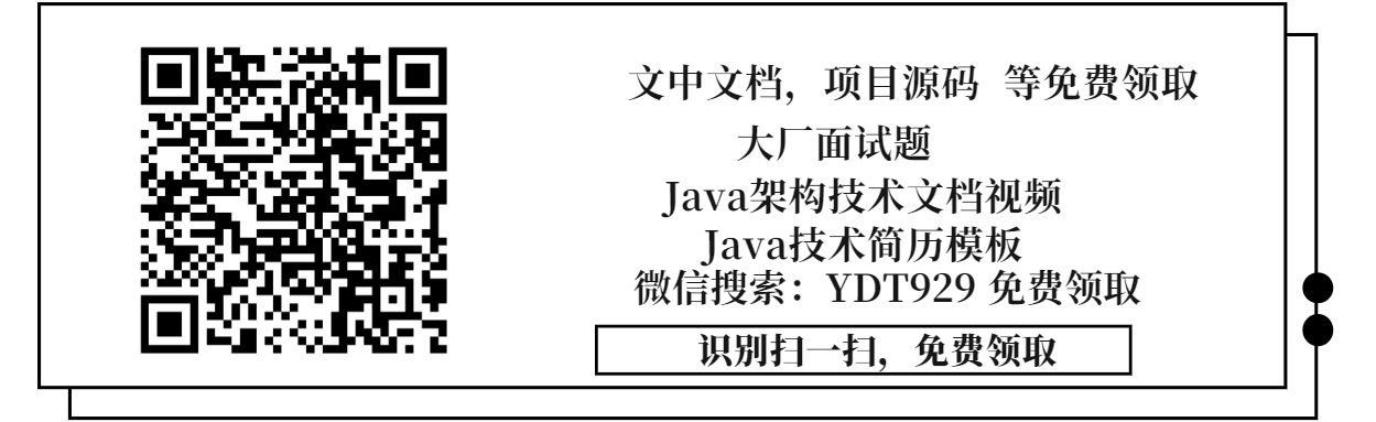 一个 Java Ee 企业级快速开发平台,基于经典技术组合(spring Boot、spring Mvc、apache Shiro、mybatis Plus、f 掘金