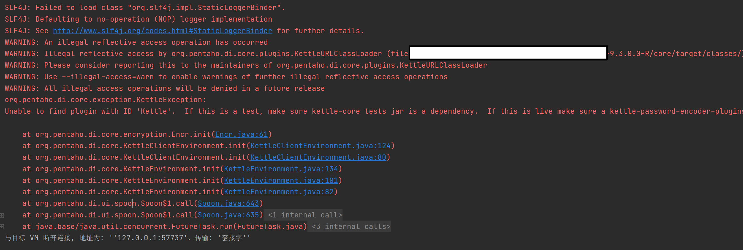 Kettle9.3 IDEA 源码编译部署调试 - OSCHINA - 中文开源技术交流社区