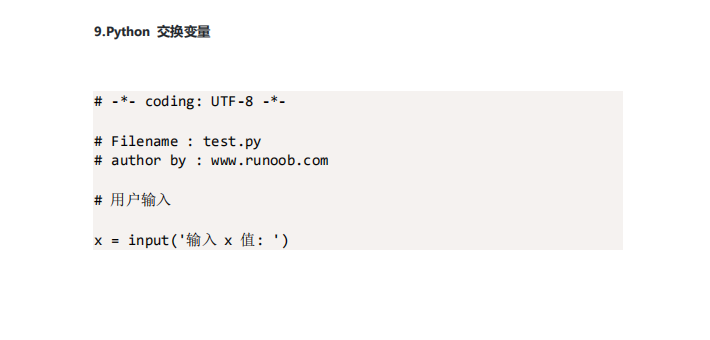 Python项目开发实例网盘 超全整理！python实例80问，附网盘链接 Csdn博客