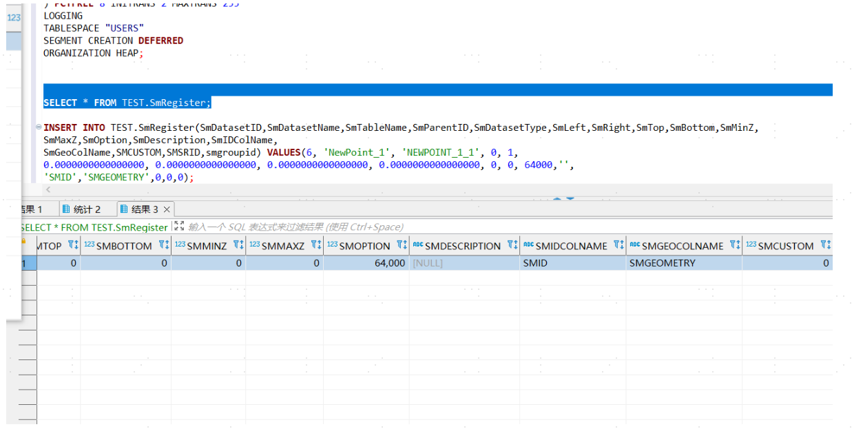 YashanDB 知识库】使用 DBeaver 插入数据 nvarchar 字段插入为空_ITPUB博客