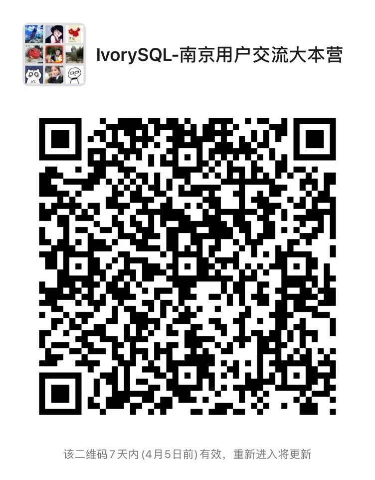 上周六的南京，近百位南京PG圈爱好者都来啦！ - OSCHINA - 中文开源技术交流社区